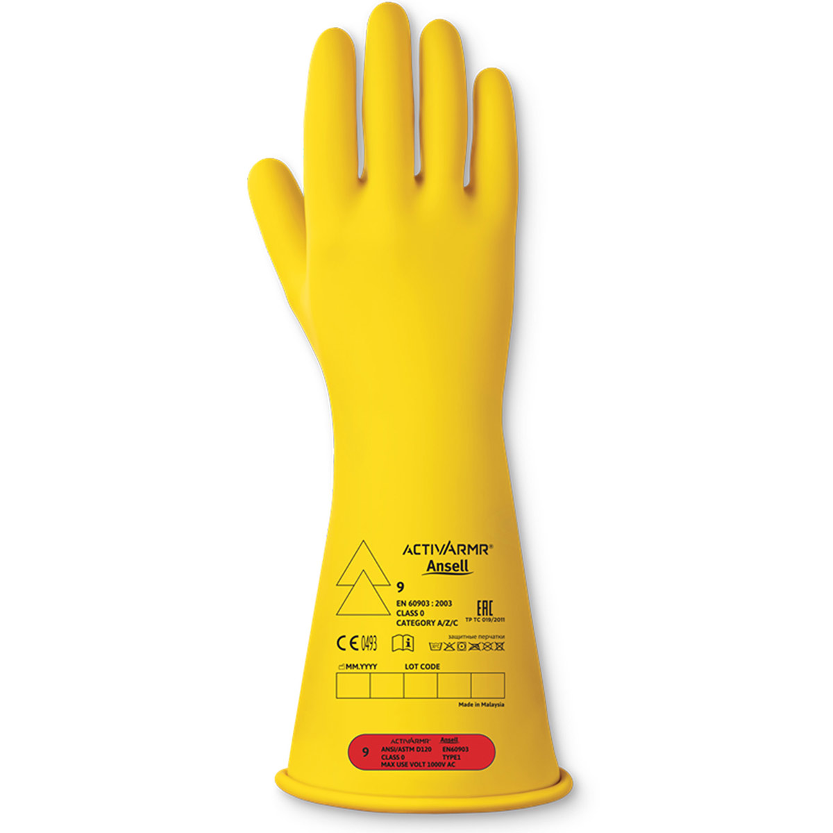 Ansell ActivArmr Yellow 360mm Class-0 Electrical Safety Gloves | Ansell ...