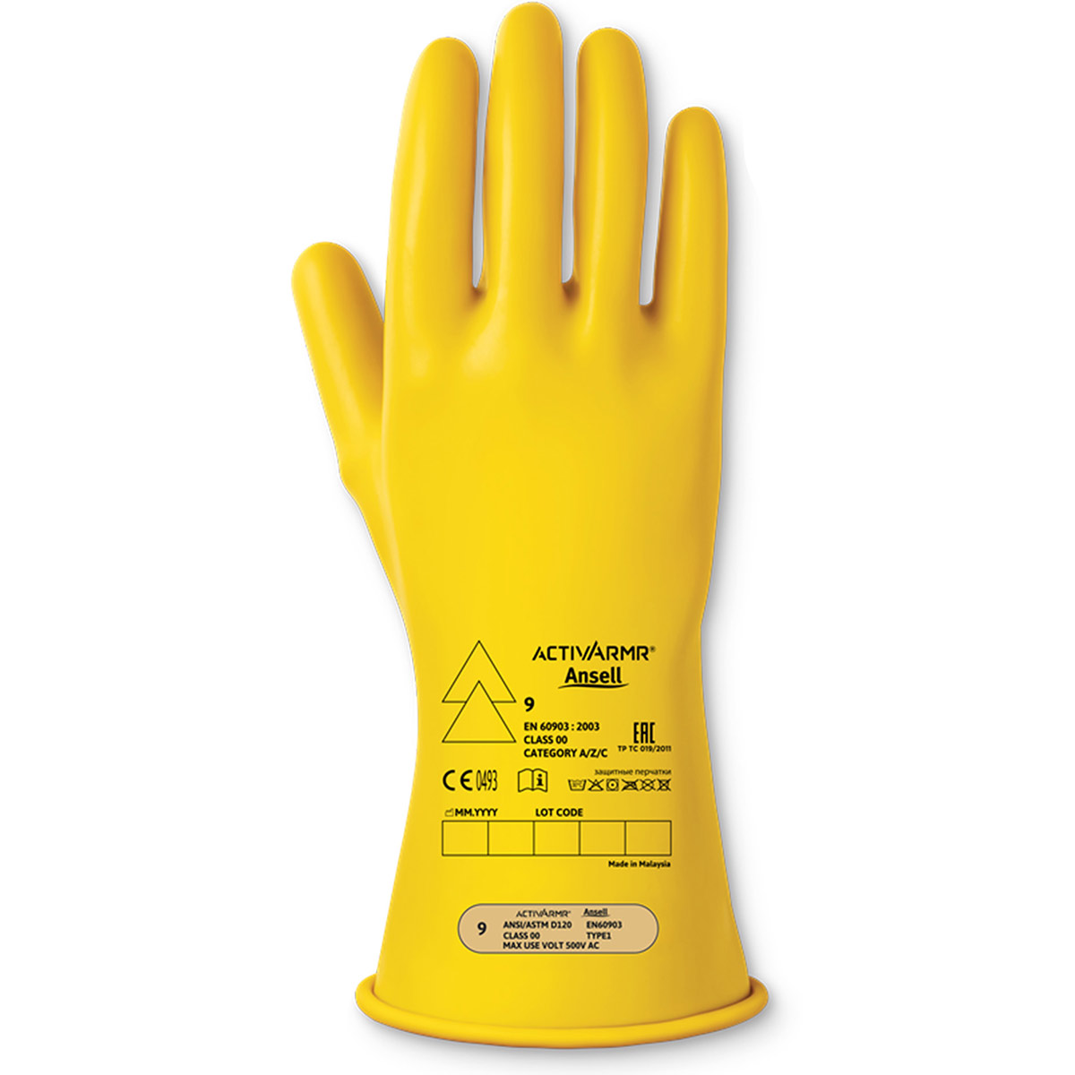 Ansell ActivArmr Yellow 280mm Class-00 Electrical Safety Gloves ...