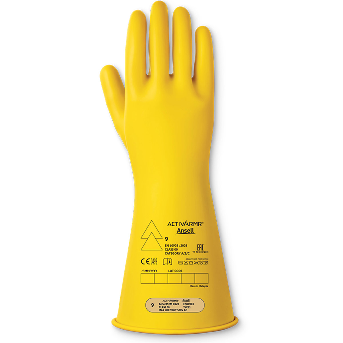 Ansell ActivArmr Yellow 360mm Class-00 Electrical Safety Gloves | Ansell | Gauntlets | Arco