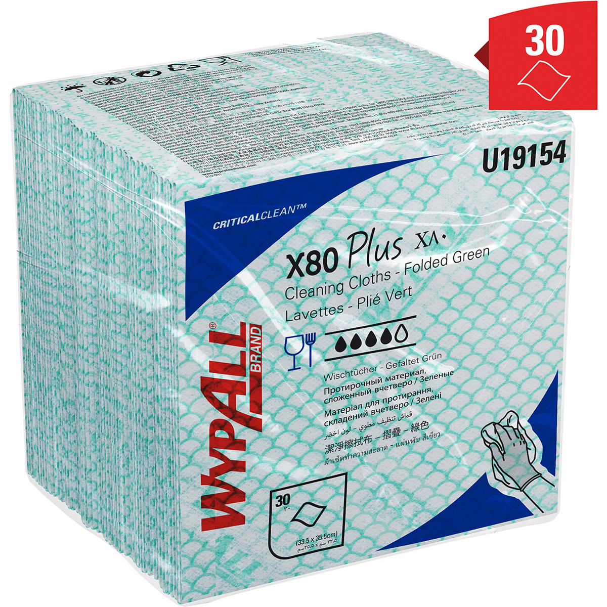 Kimberly-Clark WypAll X80 Plus 19154 Green Cleaning Cloths Pack (Box of ...